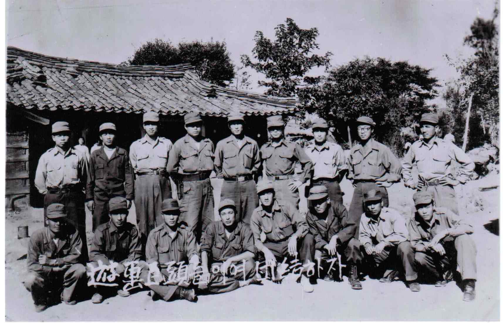 Witness to War: Preserving The Oral Histories of Combat Veterans